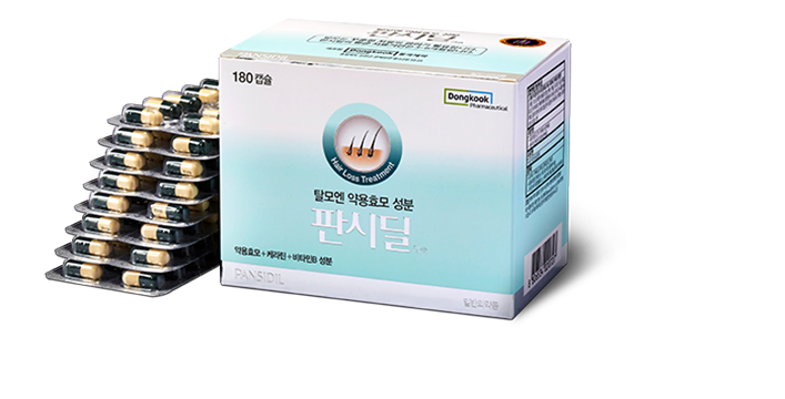 동국제약 브랜드