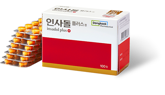 동국제약 브랜드